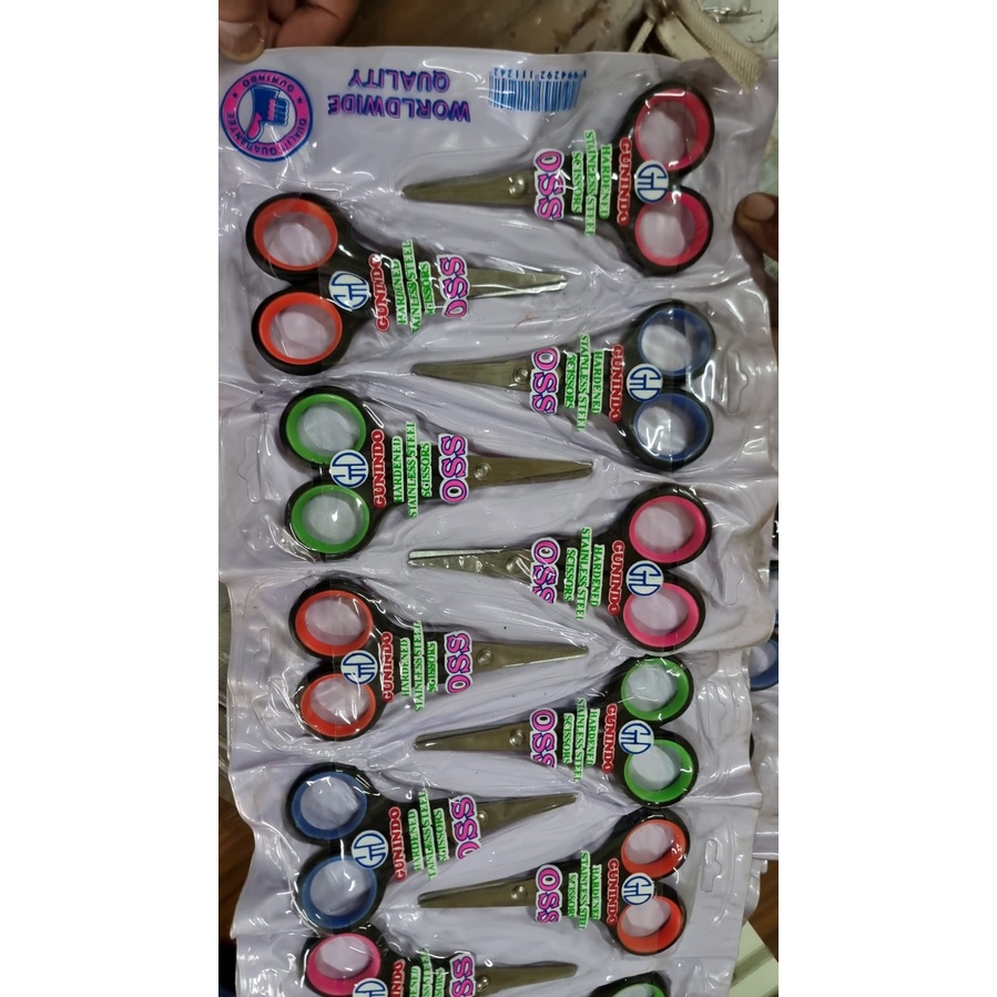 Jual gunting gunindo OSS harga 1 renteng isi 12 pcs | Shopee Indonesia