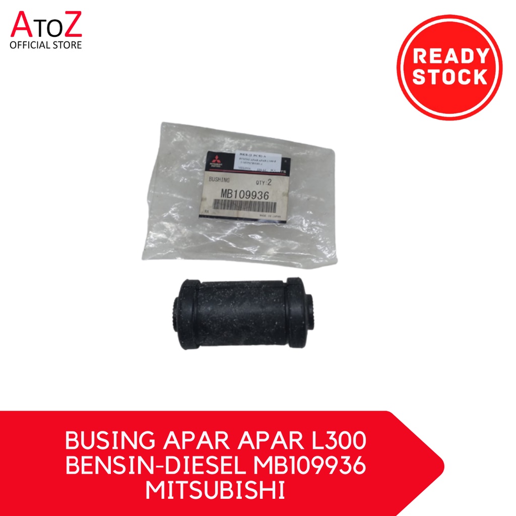 Jual BUSING APAR APAR L300 BENSIN-DIESEL MB109936 MITSUBISHI | Shopee ...