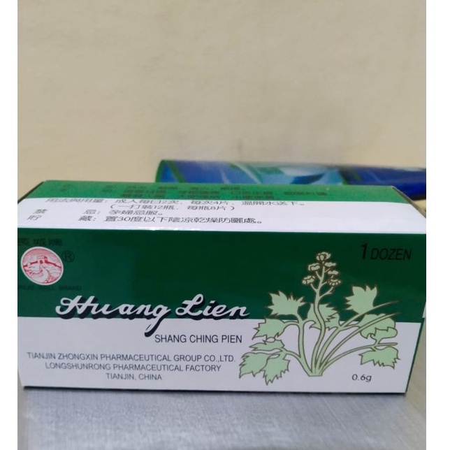 Jual Terang alami sehat 1 BOX ISI 12 BOTOL OBAT HUANG LIEN SHANG CHING ...