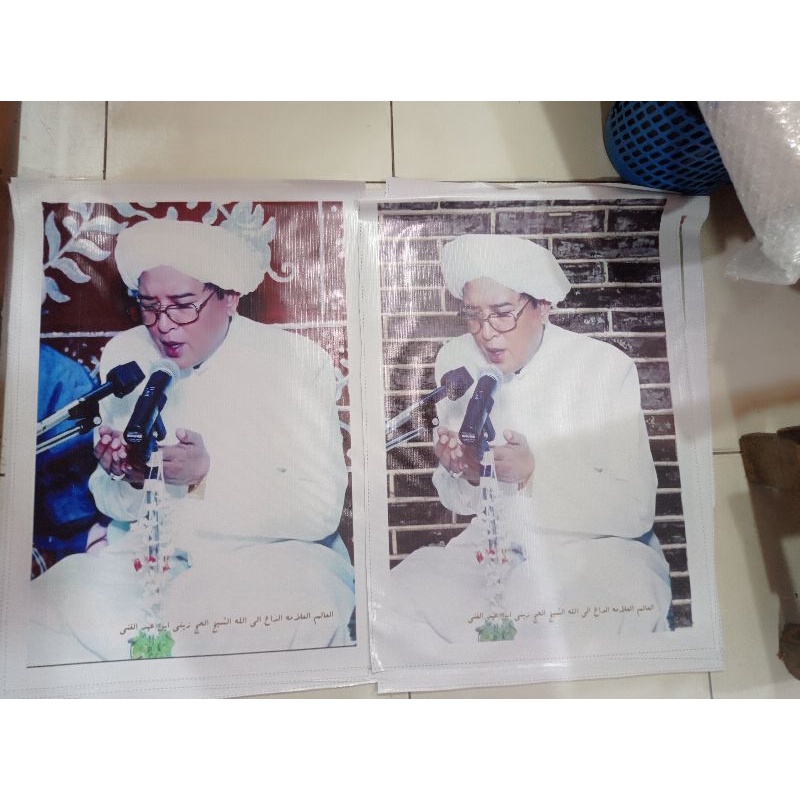 Jual foto kh.zaini ghani uk 40x60 bahan banner /1pcs | Shopee Indonesia