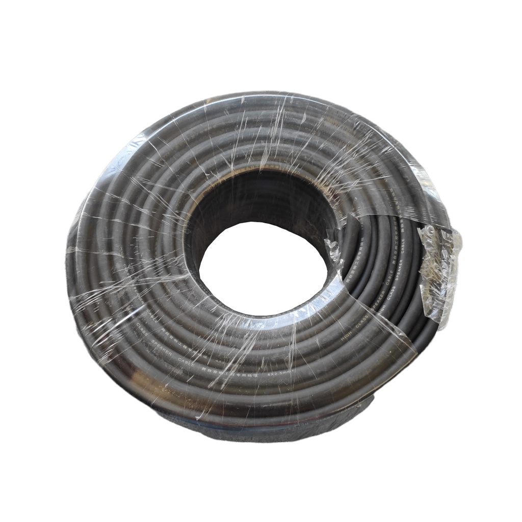 Jual 30M 40M KABEL SPEAKER 4X2,5MM TEMBAGA ASLI KABEL AUDIO CABLE ISI 4 ...