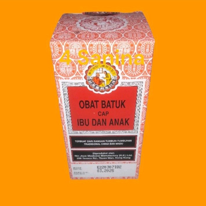 Jual Obat Batuk Cap Ibu dan Anak 75 ml dan 150 ml | Shopee Indonesia