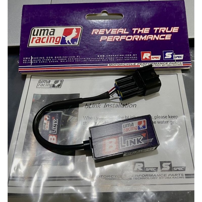 Jual UMA RACING M5 ECU B-LINK BLINK UNIT MODULE /100% ORIGINAL | Shopee ...