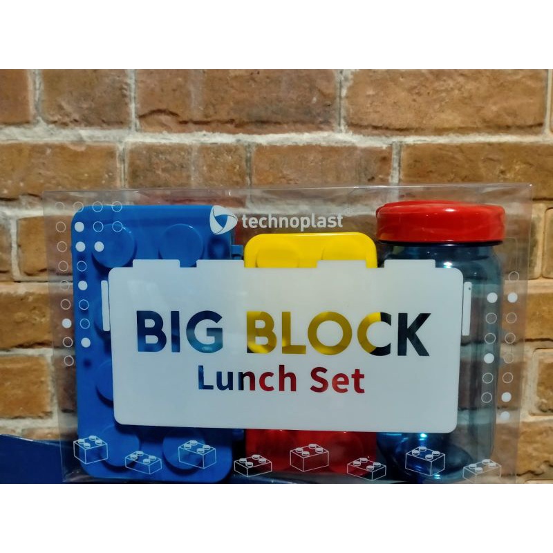 Jual TECHNOPLAST BIG BLOCK LUNCH BOX SET / tempat makan block set ...