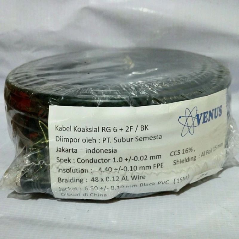 Jual kabel parabola digital RG 6 receiver panjang 15 meter | Shopee ...