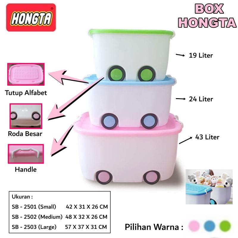 Jual HONGTA - Tempat Penyimpanan container dengan Roda Besar = SB 2501, 2502, 2503 | Shopee ...