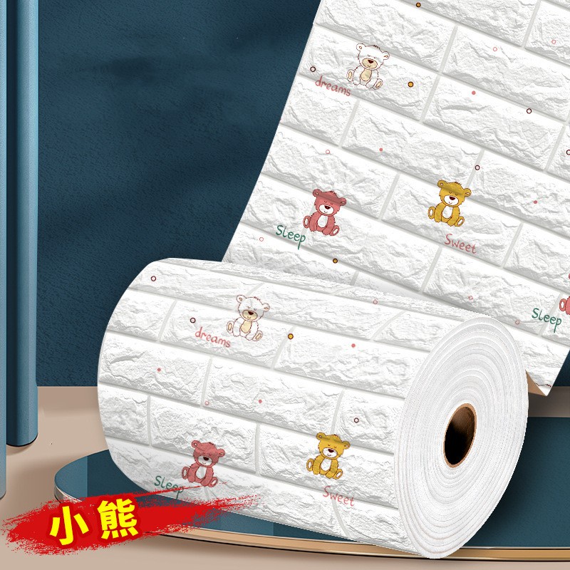 Jual 5M Wallpaper Dinding 3D Motif Batu Bata Putih Sticker Dinding ...