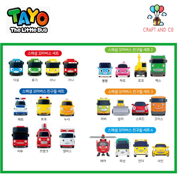 Jual Iconix - NEW Tayo Little Bus Special Set 4 mini cars ORI ICONIX ...
