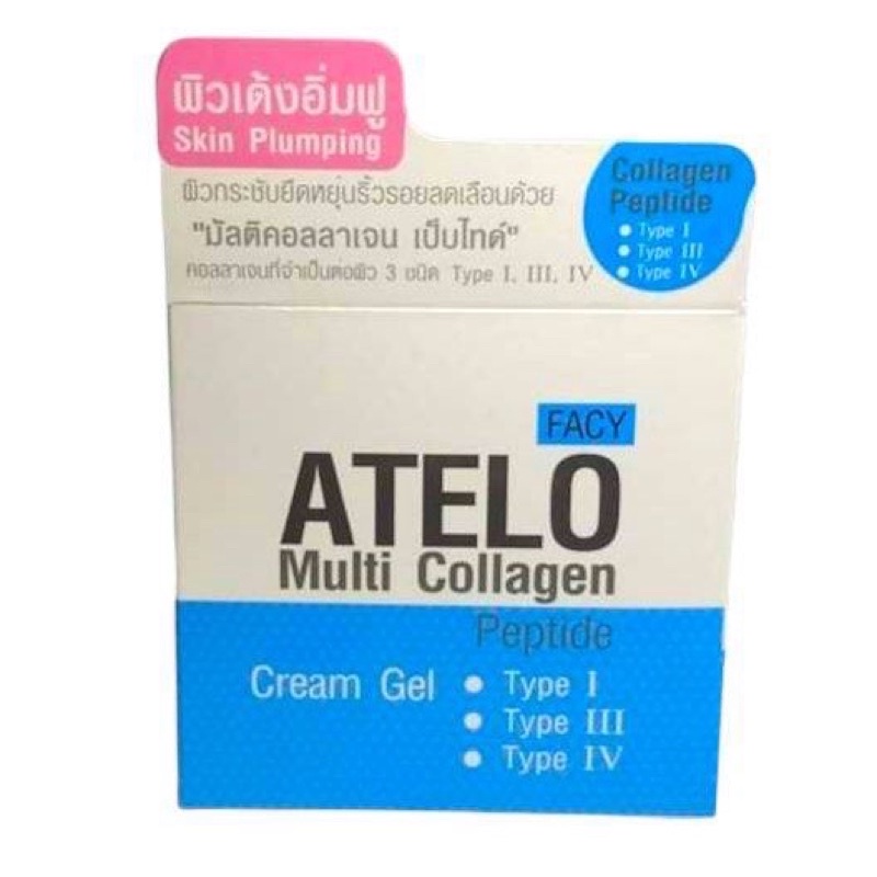 Jual Atelo multi collagen cream | Shopee Indonesia