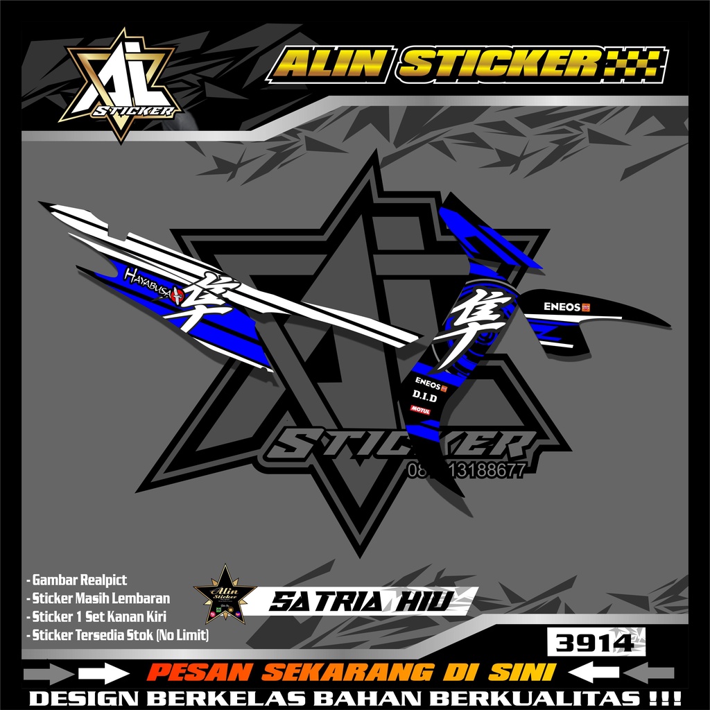 Jual 3914 STRIPING SUZUKI SATRIA HIU 2T DESIGN HAYABUSA | Shopee Indonesia