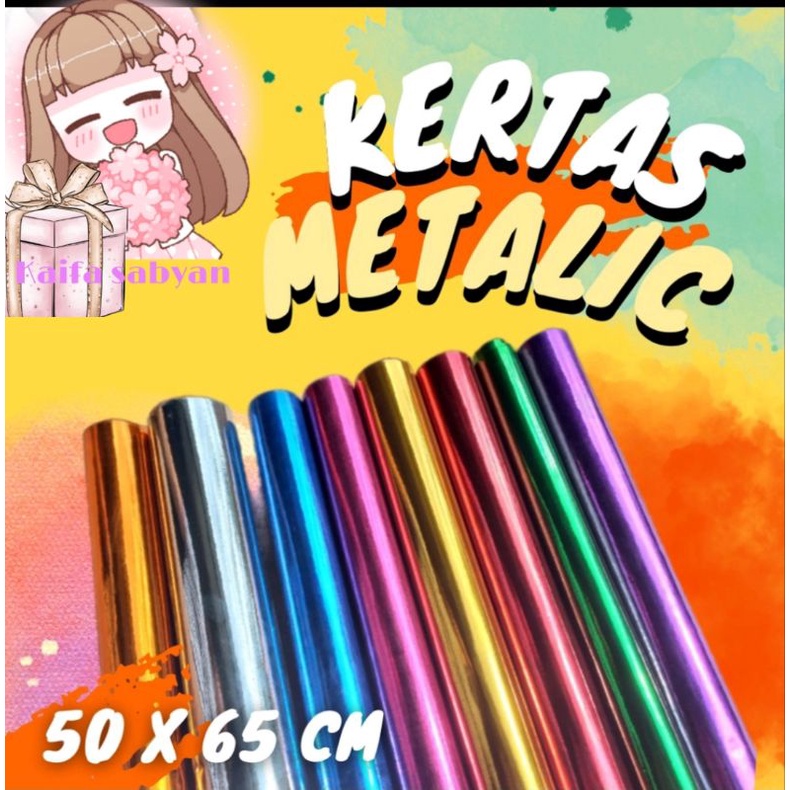 Jual KERTAS MARMER /KERTAS METALIK / KERTAS MENGKILAT EMAS MERAH HIJAU ...