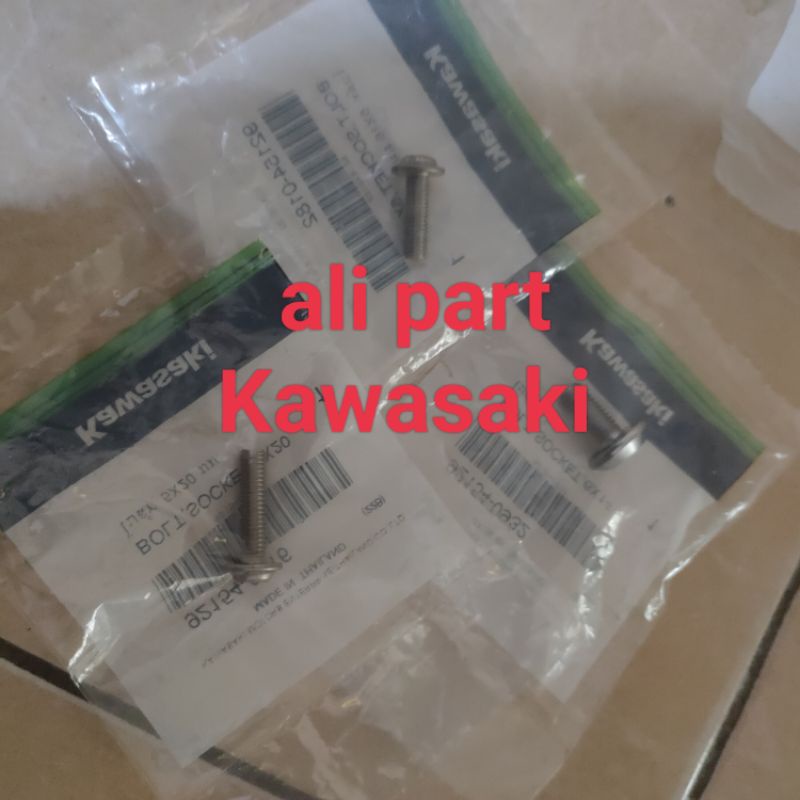 Jual BAUT BAUD BODY BODI FERING NINJA RR NEW/NINJA 250 KARBU/NINJA ...