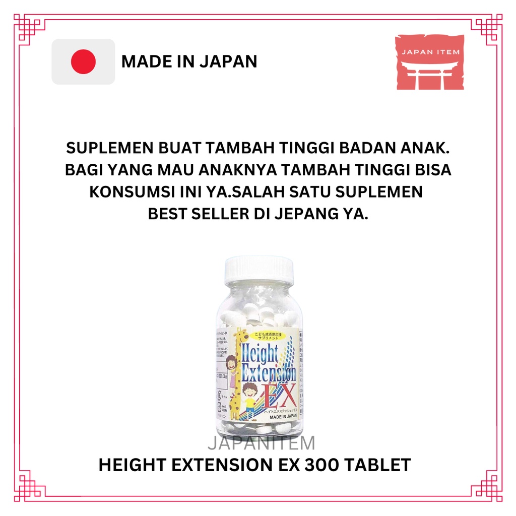 Jual Suplemen peninggi badan anak Height extension ex 300 tablet Japan ...