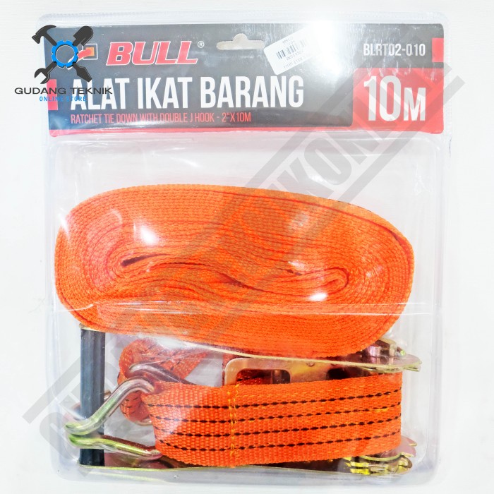 Jual Tali Trek Belt 2" x 10 Meter 15 Meter 2 Ton BULL / Track Belt ...