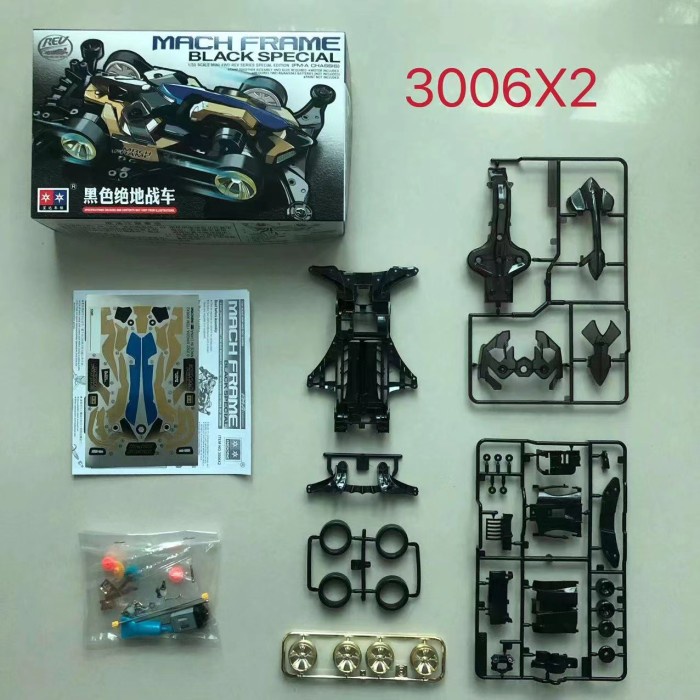 Jual Mini 4wd Merk Daxing Mach Frame Black Special FM-A Chassis ...