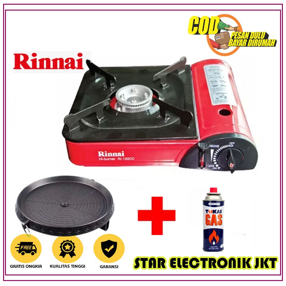 Jual PAKET Barbeque/BBQ Set Kompor Portable RINNAI 150CC+Bulgogi Bulat ...
