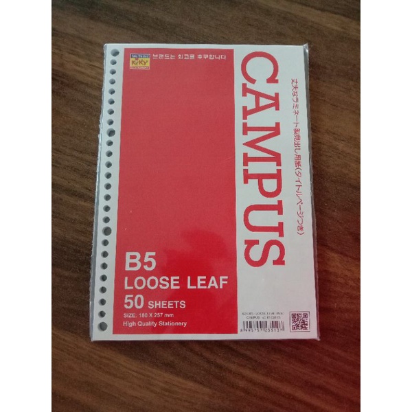 Jual loose leaf bergaris kiky CAMPUS B5 50 sheets & B5 100 sheets | Shopee Indonesia
