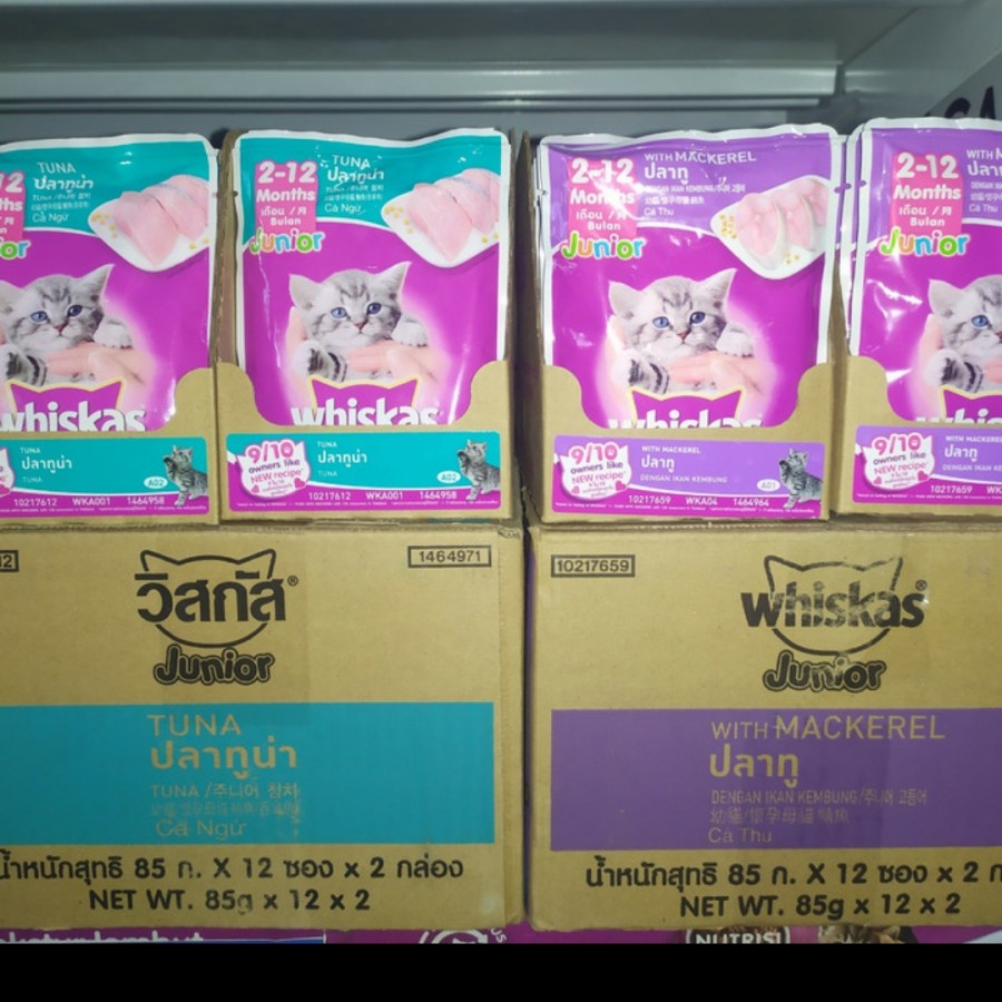 Jual Whiskas Sachet Junior 80gr 1 dus (isi 28pcs) All Varian - Wiskas ...