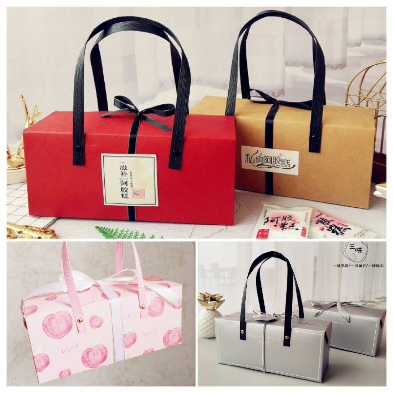 Jual (GB79) Kotak Gift Box Persegi Panjang Dengan Gagang | Shopee Indonesia