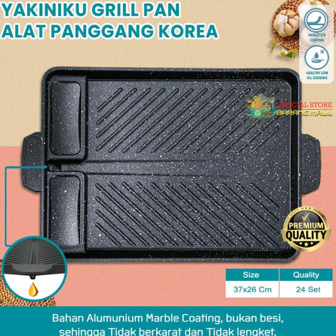 Jual ALAT PANGGANG SEHAT SUGO GRILL PAN Bbq square GRIL TEFLON ANTI ...