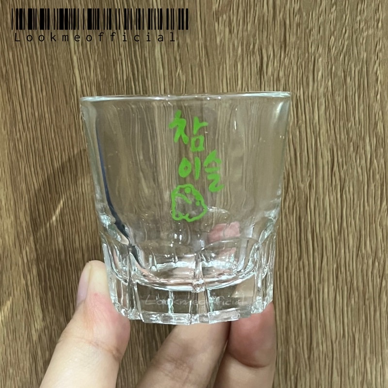 Jual Gelas Sloki Jinro Chamisul Cap Kodok Hijau - Seloki Kaca Cham Nara ...