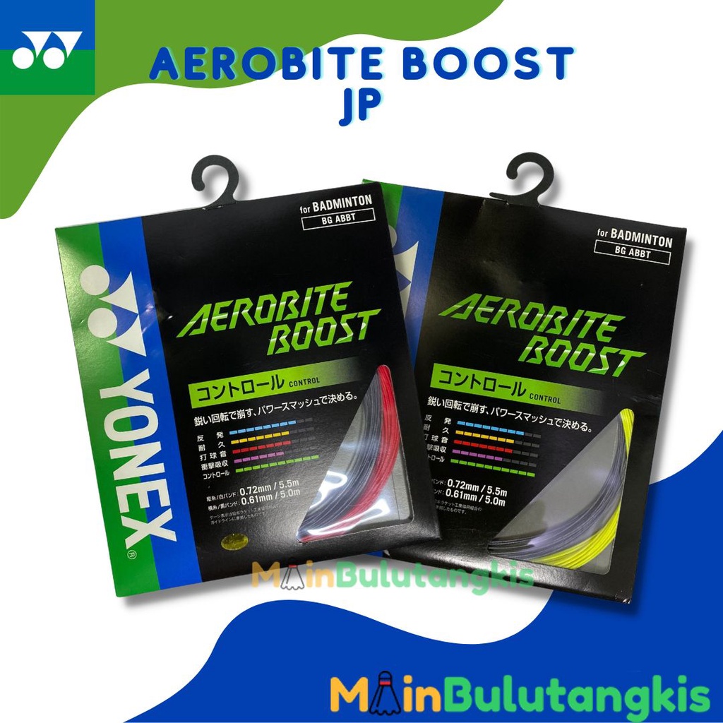 Jual Senar Raket Badminton YONEX AEROBITE BOOST JP ORIGINAL JAPAN ...