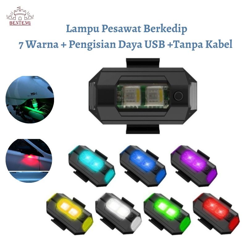 Jual LP7-Lampu LED Kedip Pesawat RGB Strobo 7 Warna USB Mobil Motor ...
