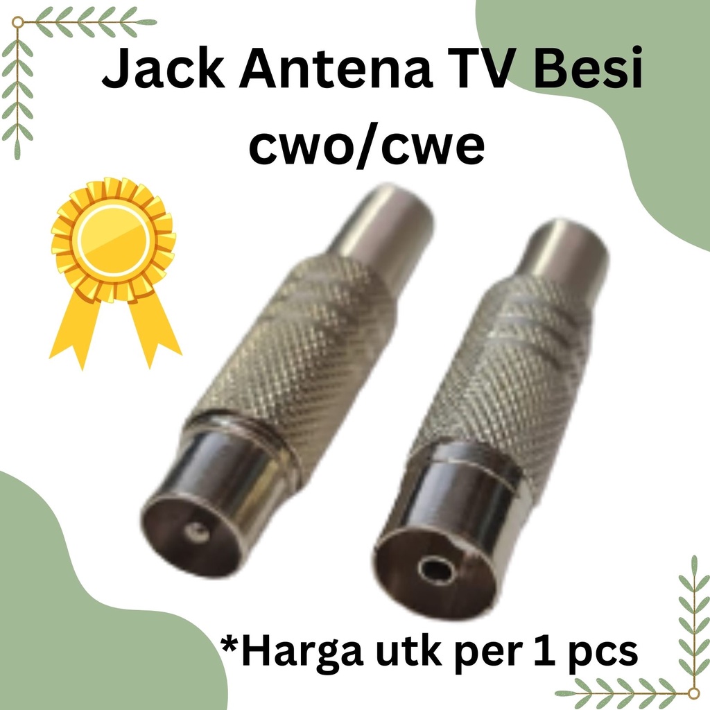 Jual paket 5 pcs JecK ANTENA TV BESI MALE cowo - JacK TV cewe BESI | Shopee Indonesia