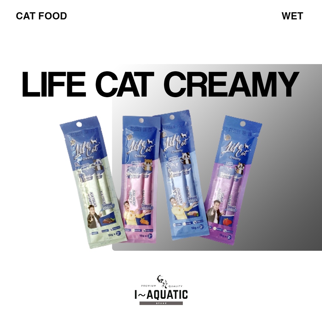 Jual Life Cat Creamy All Variant Cat Food Wet | Shopee Indonesia