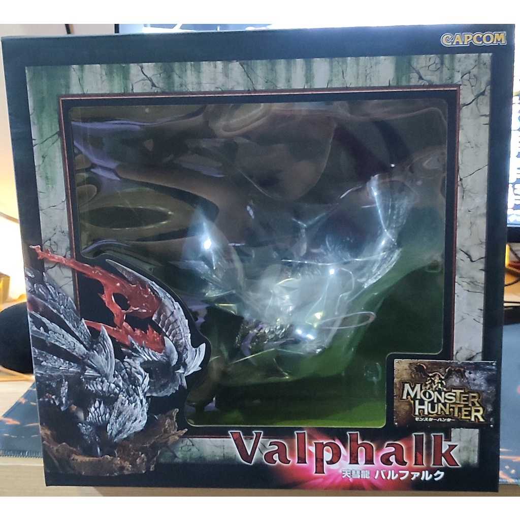 Jual Capcom Figure Builder Creator's Model Valstrax / Valphalk ...