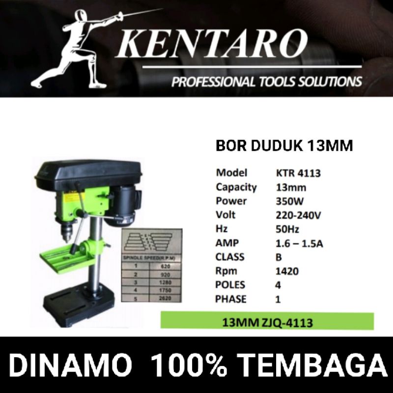 Jual bor duduk 13mm KTR-4113 heavy duty 100% dinamo tembaga kentaro ...