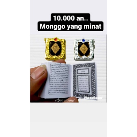 Jual Al Quran kecil mini ukuran 3,5x4cm | Shopee Indonesia