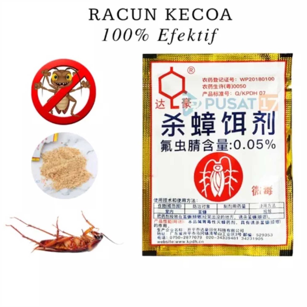 Jual Racun Kecoa Obat Anti Pengusir Kecoa Umpan | Shopee Indonesia