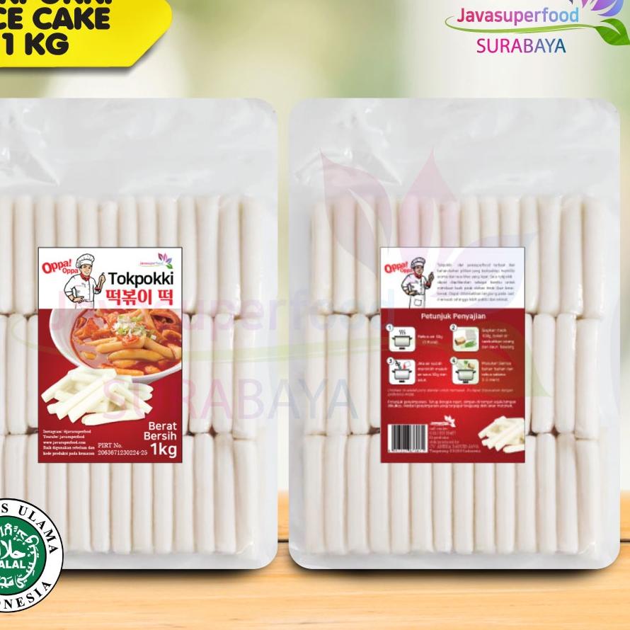 Jual Oppa Tteokbokki tokpokki tokpoki topoki korea rice cake 1kg | Shopee Indonesia