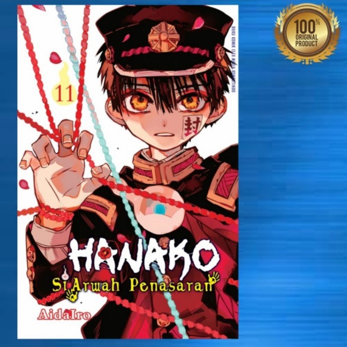 Jual Komik Hanako Si Arwah Penasaran Vol 11 - Original SALWA65 | Shopee Indonesia