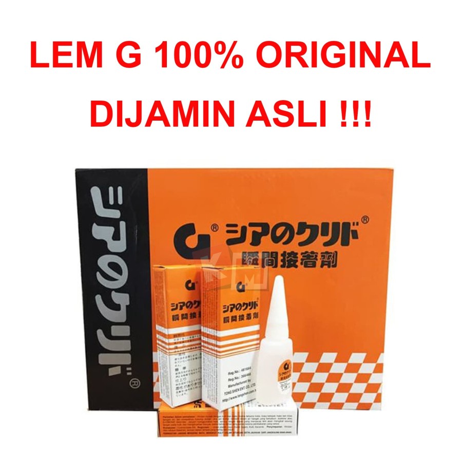 Jual Lem G Korea Cair Original Lem Super Serbaguna | Shopee Indonesia