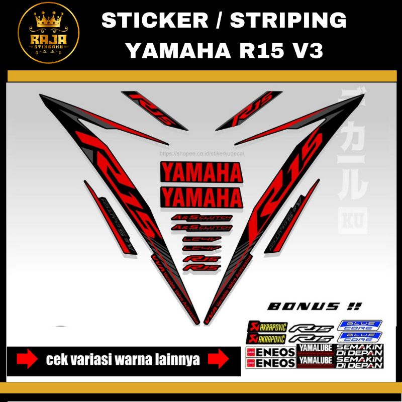 Jual STRIPING YAMAH R15V3 - EDISI 1 - STIKER - STOCK DECALS - ORI ...