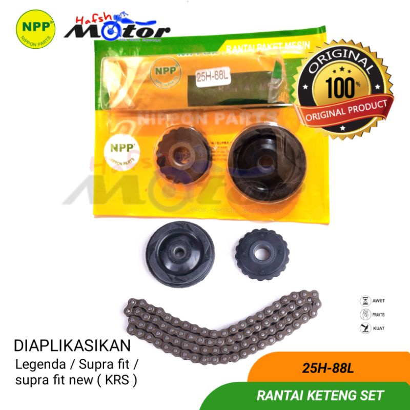 Jual RANTAI KETENG SINTRIK KAMPRAT SET RANTAI MESIN LEGENDA SUPRA FIT ...