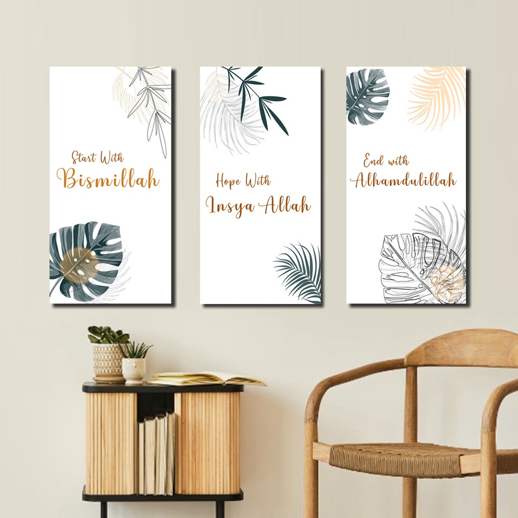 Jual HIASAN DINDING ISLAMI POSTER MOTIVASI ISLAM WALL DECOR RUMAH ...