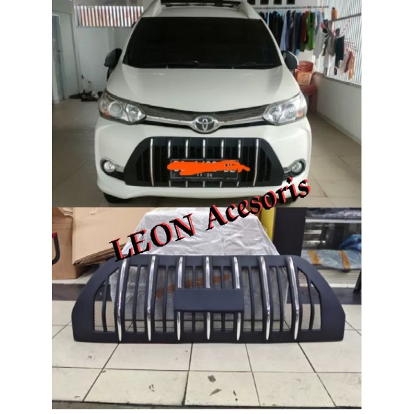 Jual Grill Apollo avanza veloz 2017 Lis chrome | Shopee Indonesia