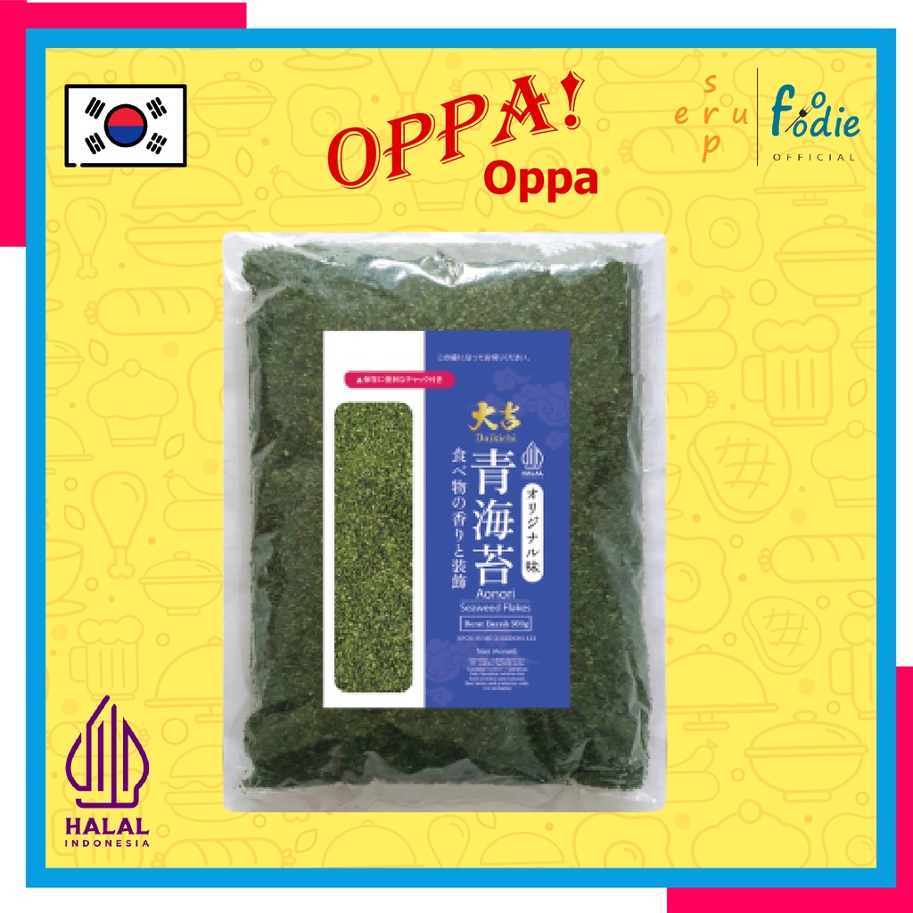 Jual SUPERFOODIE Bubuk Nori / Bubuk Rumput Laut Tabur / Seaweed Powder ...