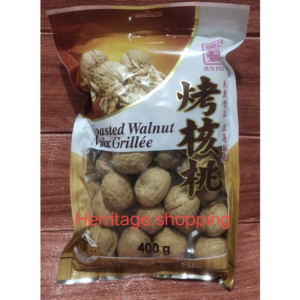 Jual roasted walnut | Shopee Indonesia