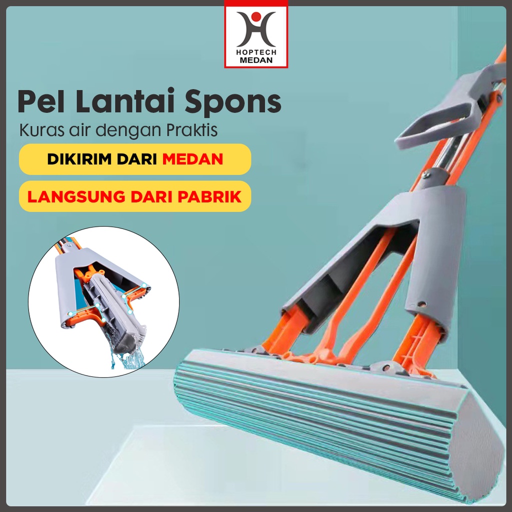 Jual Hoptech-MEDAN COTTON RUBBER MOP / PEL LANTAI KARET / SPONS PEL ...
