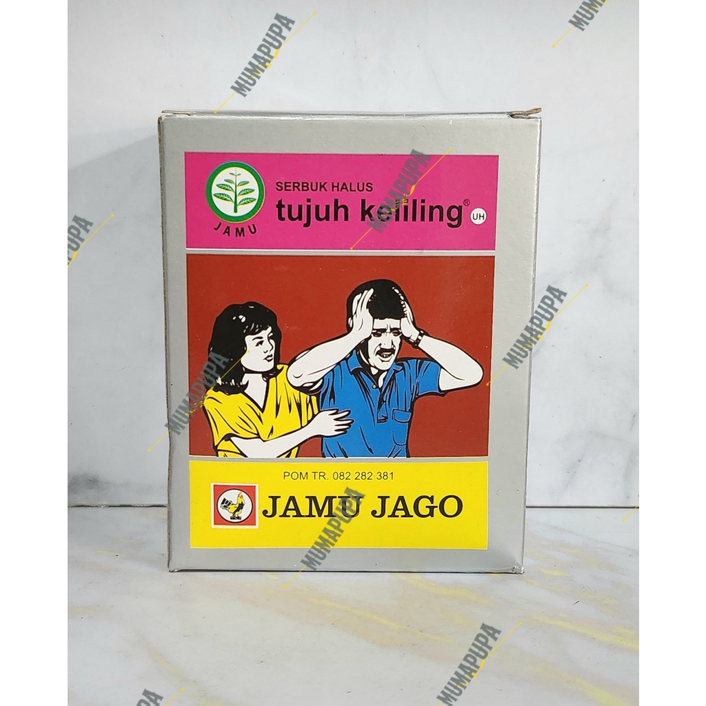Jual Jamu Tujuh Keliling / 7 Keliling JAMU JAGO Untuk membantu ...