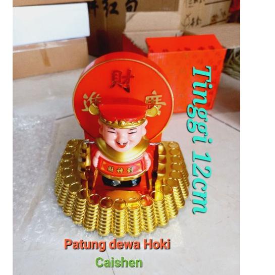 Jual Koleksi Terbaru Pajangan Dewa Hoki / Pajangan Dewa ayun / Patung ...