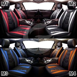 Jual Sarung jok mobil Brio Baleno Agya Ayla Karimun Datsun Wrv Jazz ...