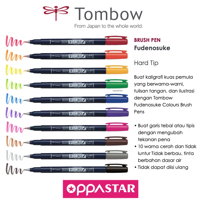 Jual Pen Kaligrafi Sketsa Tombow Fudenosuke Pen Hard Tip Japan Original ...