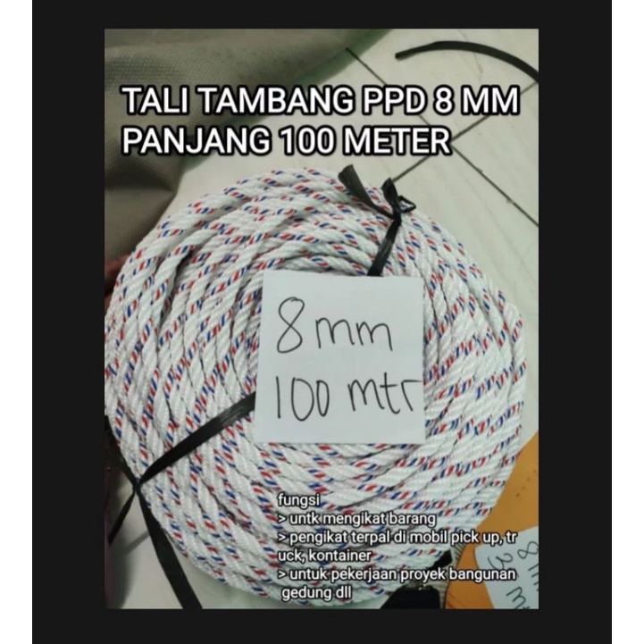 Jual tali ppd tebal 8mm harga 1 roll panjang 100 meter | Shopee Indonesia