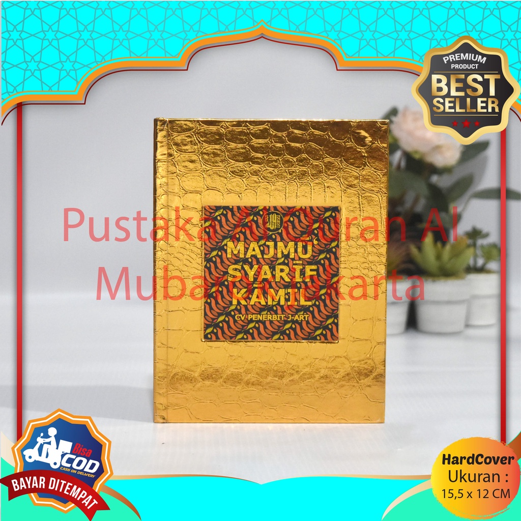 Jual Buku Majmu Kamil Non Terjemah Ukuran Sedang Hard Cover Gold Buku ...