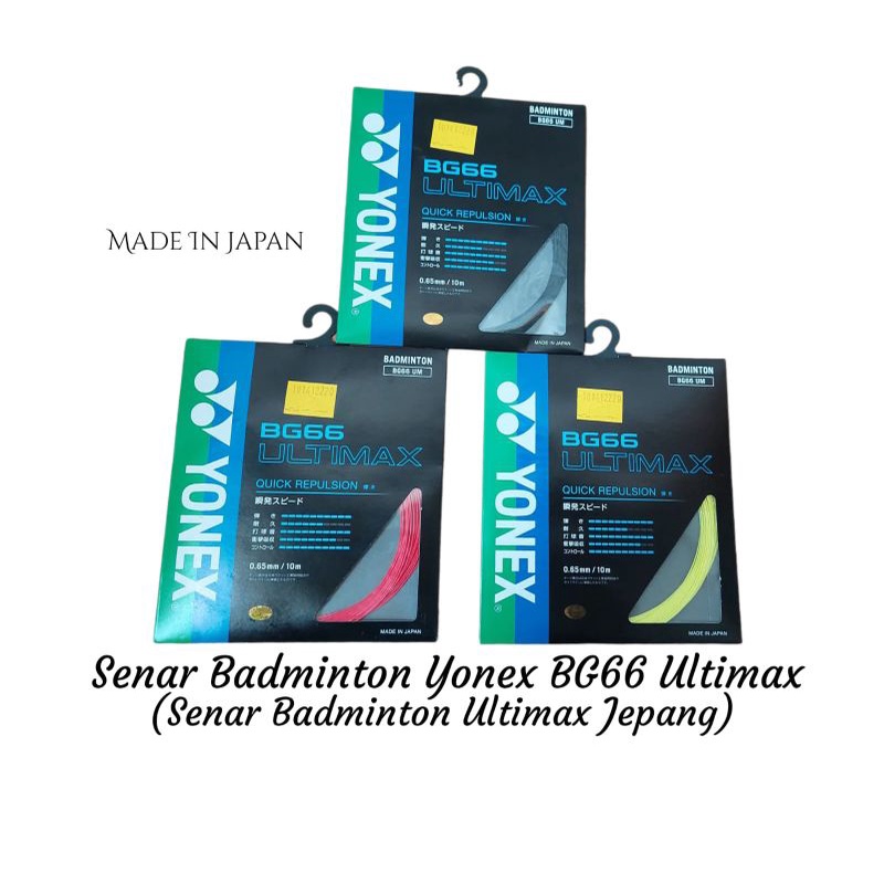 Jual Tali Raket Yonex / Senar Badminton Yonex BG 66 Ultimax JEPANG ...